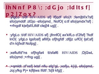 Dacc operational guideline | PPT