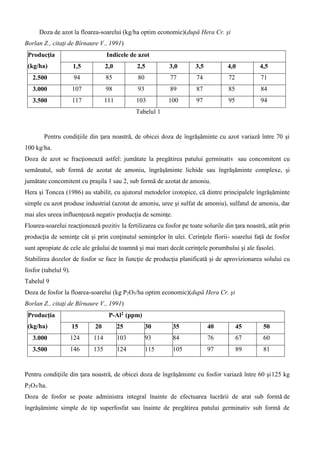 DACHE SANDEL(2).docx