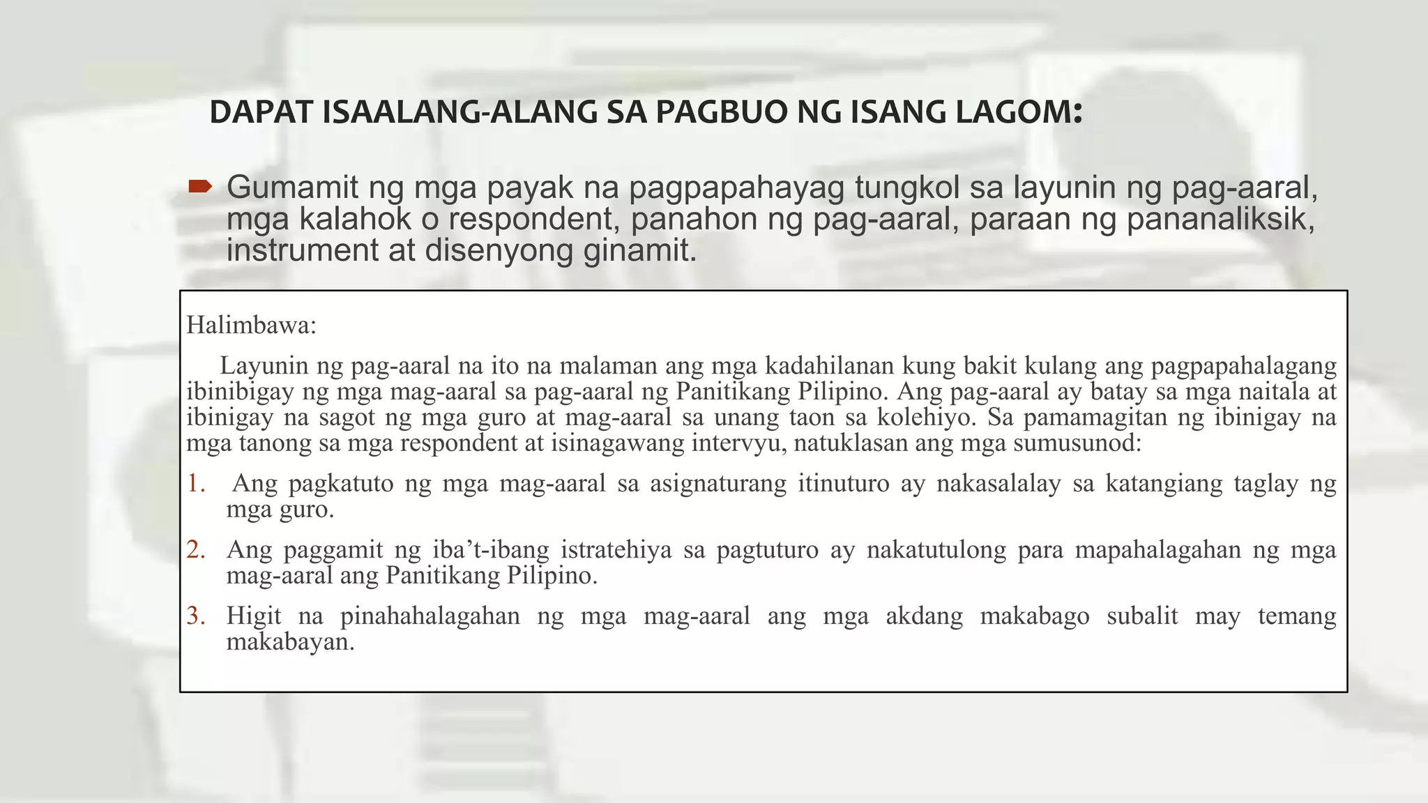 Paglalahad ng Resulta ng Pananaliksik | PPTX