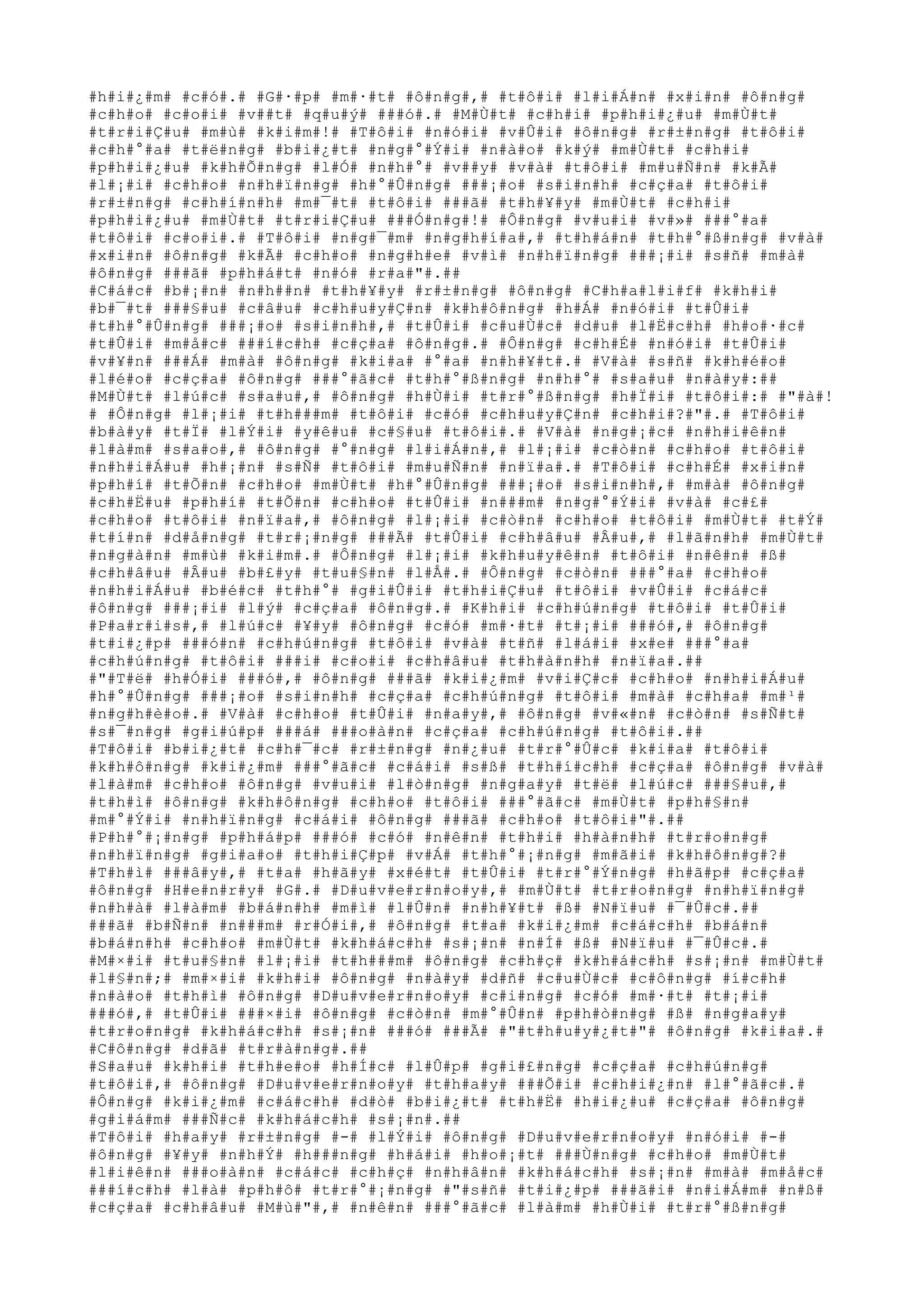 Dac nhan tam p2ch5 | PDF