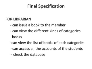 The library management system | PPT