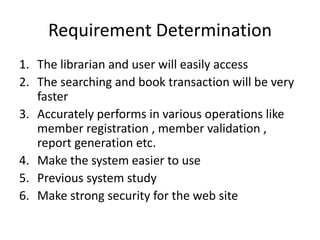The library management system | PPT