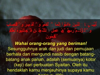 Dadah musuh agama | PPT