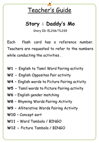 Daddys _mo_Flash Cards | PPTX