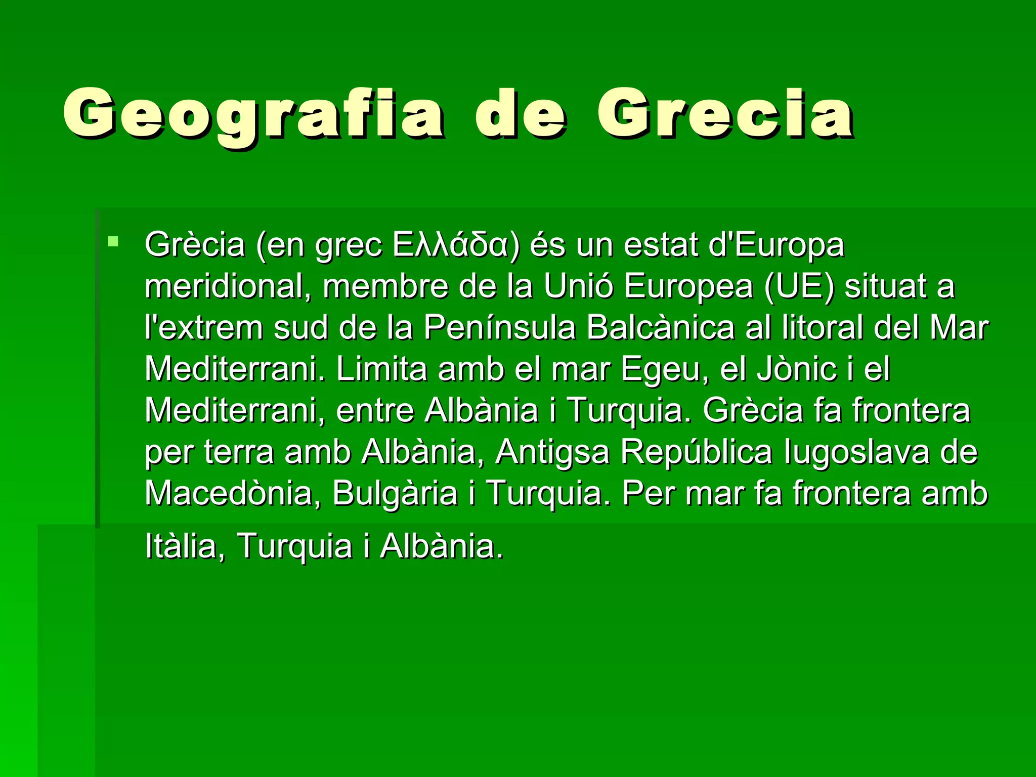 Dades geografiques de grecia | PPT