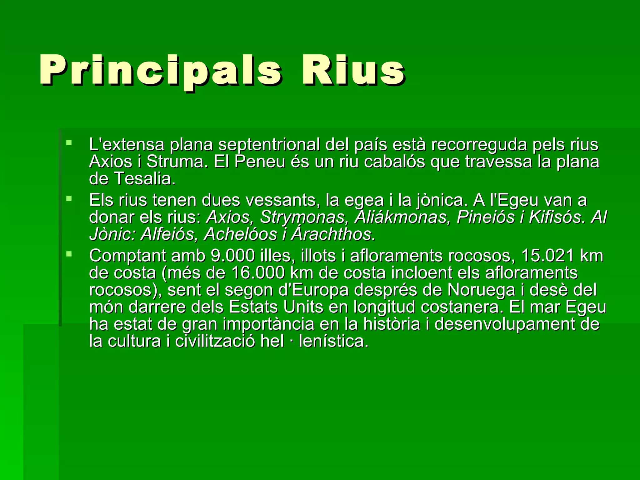 Dades geografiques de grecia | PPT