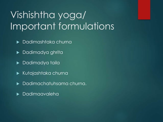 Dadim presentation for ayurveda Students | PPT