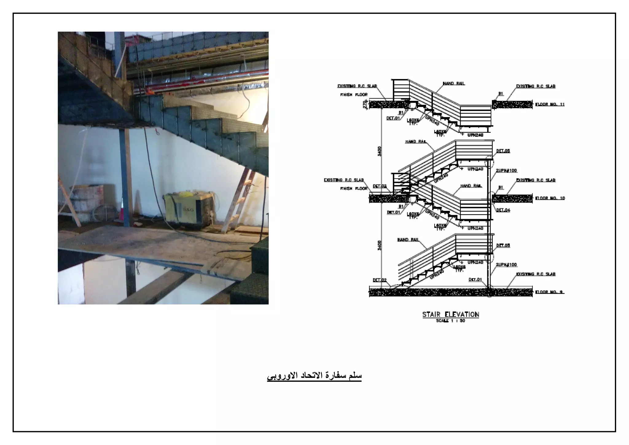 Design Work Samples | PDF