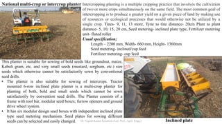 Basics of Farm machinery and power engineering | PDF
