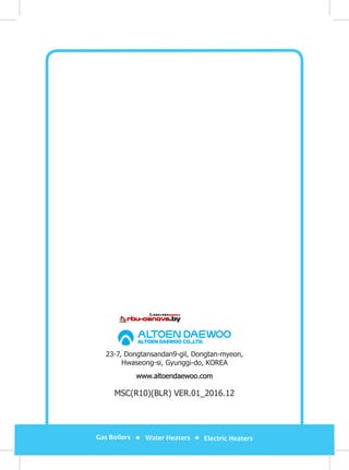 Газовый котел Daewoo dgb 100 msc(n) в Гомеле | PDF