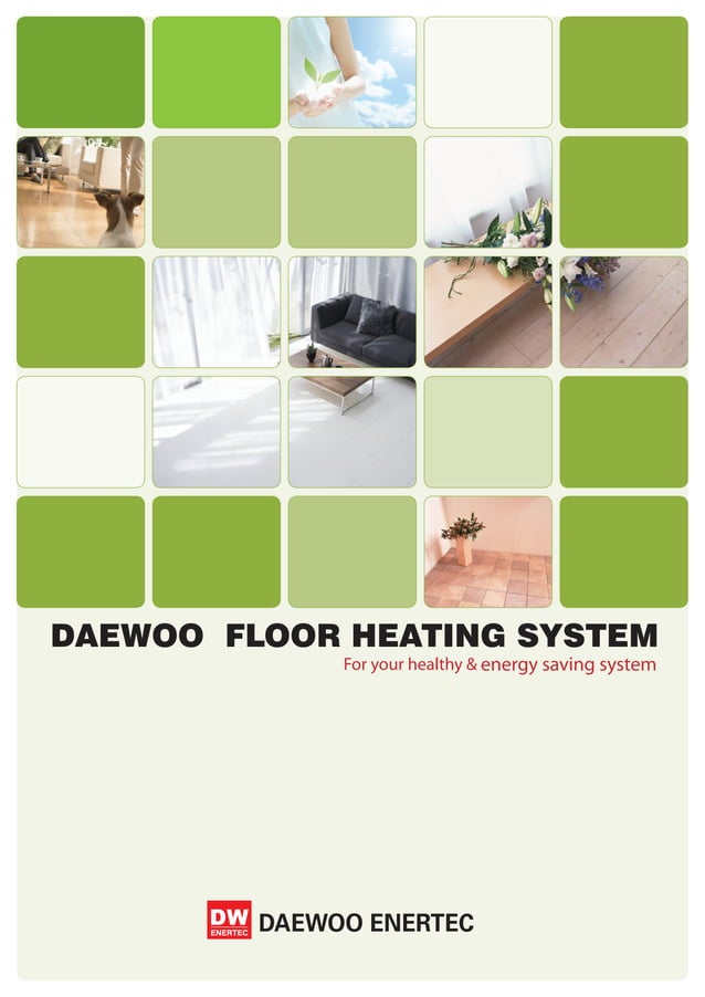 Daewoo Enertec Catalogue | PDF