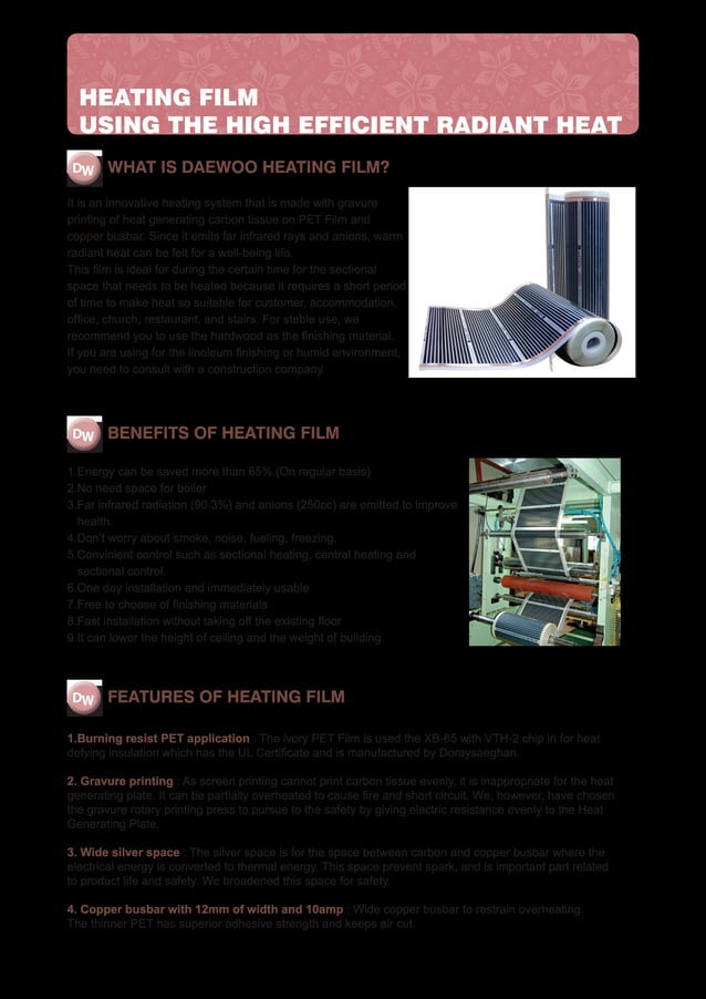 Daewoo Enertec Catalogue | PDF