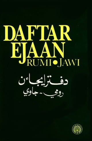 Daftar ejaan jawi | PDF