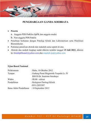Daftar isi ed-rev2 | PDF