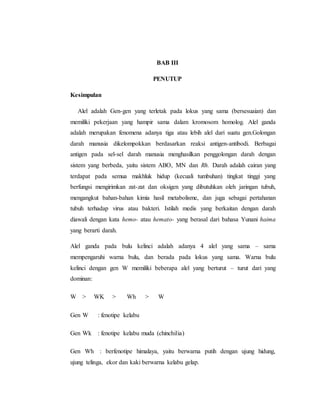 ALEL GANDA DAN GEN GANDA | DOCX