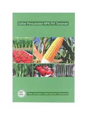 Daftar Persyaratan NPK.pdf