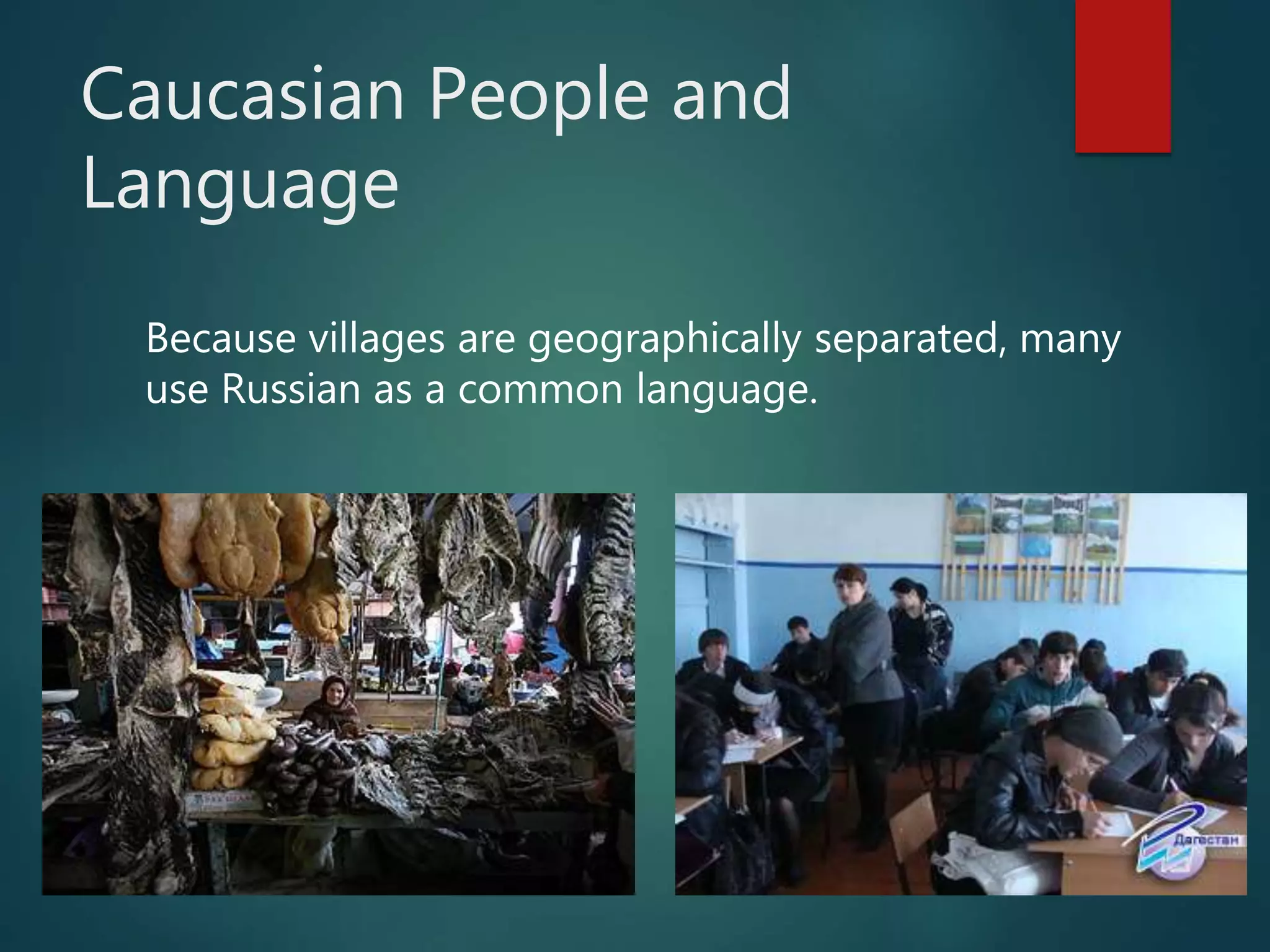 Dagestan: An Overview