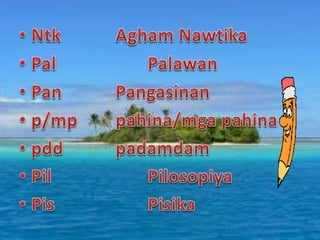 Pandiksyonaryong Daglat | PPTX