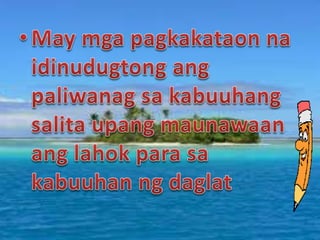 Pandiksyonaryong Daglat | PPTX