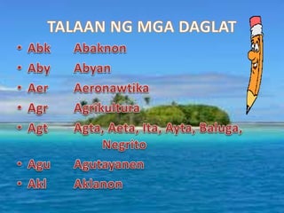 Pandiksyonaryong Daglat | PPTX