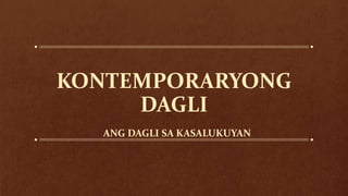 DAGLI para sa grade 8 quarter3 Filipino8 | PPTX