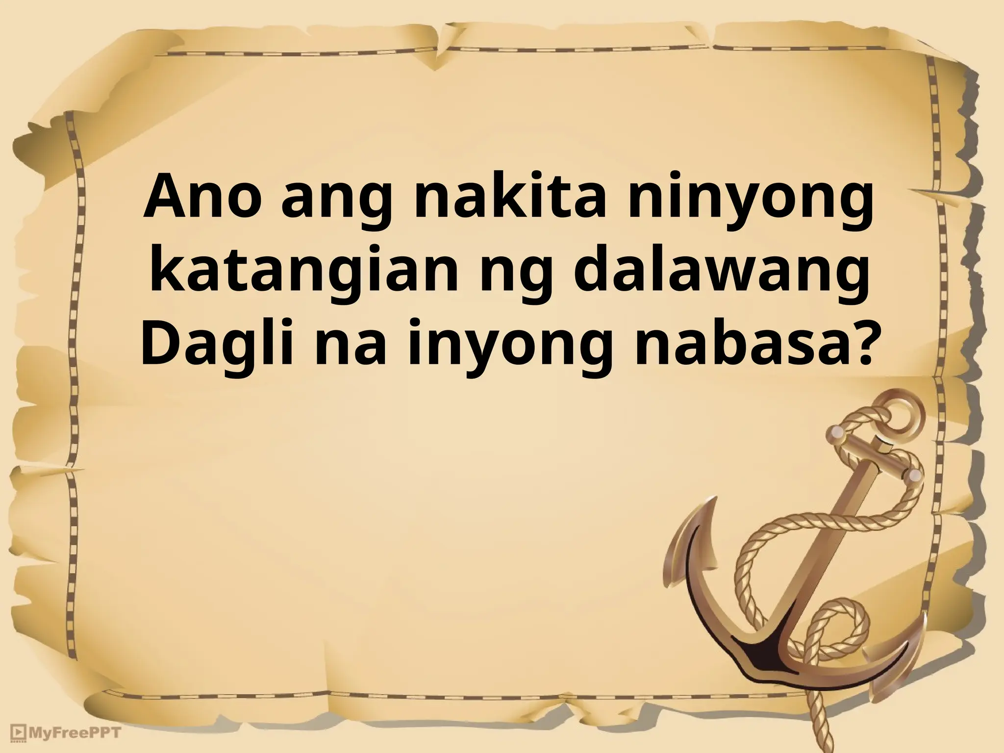 dagli-powerpoint presentation for the lesson | PPTX