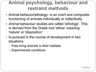 DAH 43 Animal behaviour.pptx animal science | PPTX