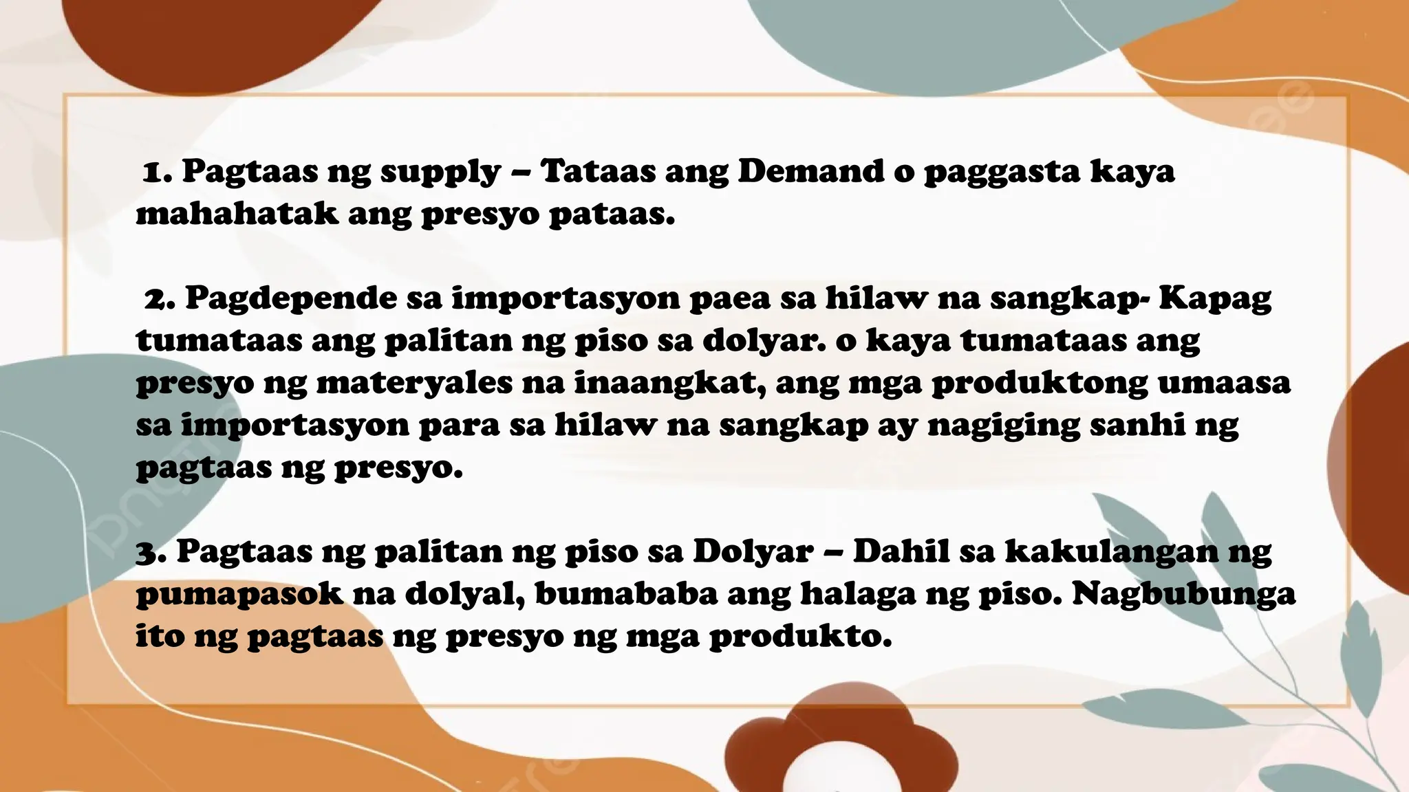 Dahilan at Epekto ng implasyon powerpoint | PPTX
