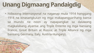 Dahilan ng Unang Digmaang Pandaigdig.pptx
