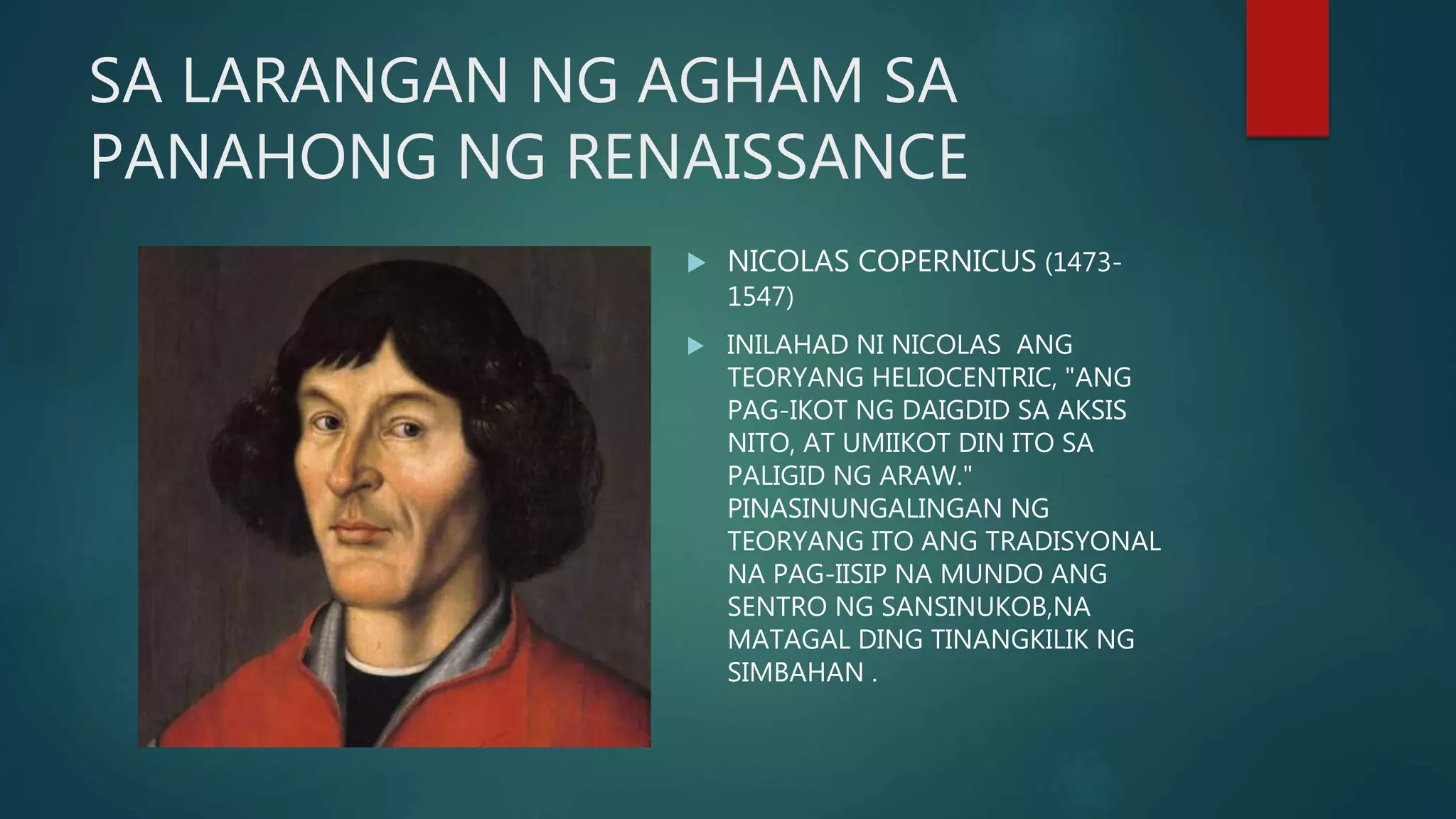 Renaissance | PPTX