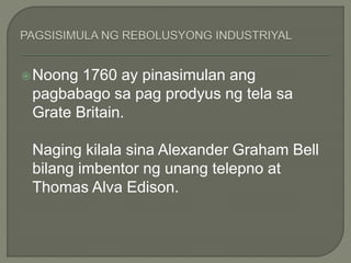 Rebolusyong Industriyal | PPTX