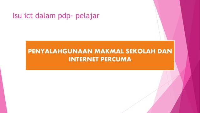 Penggunaan ICT dalam PdP | PPTX