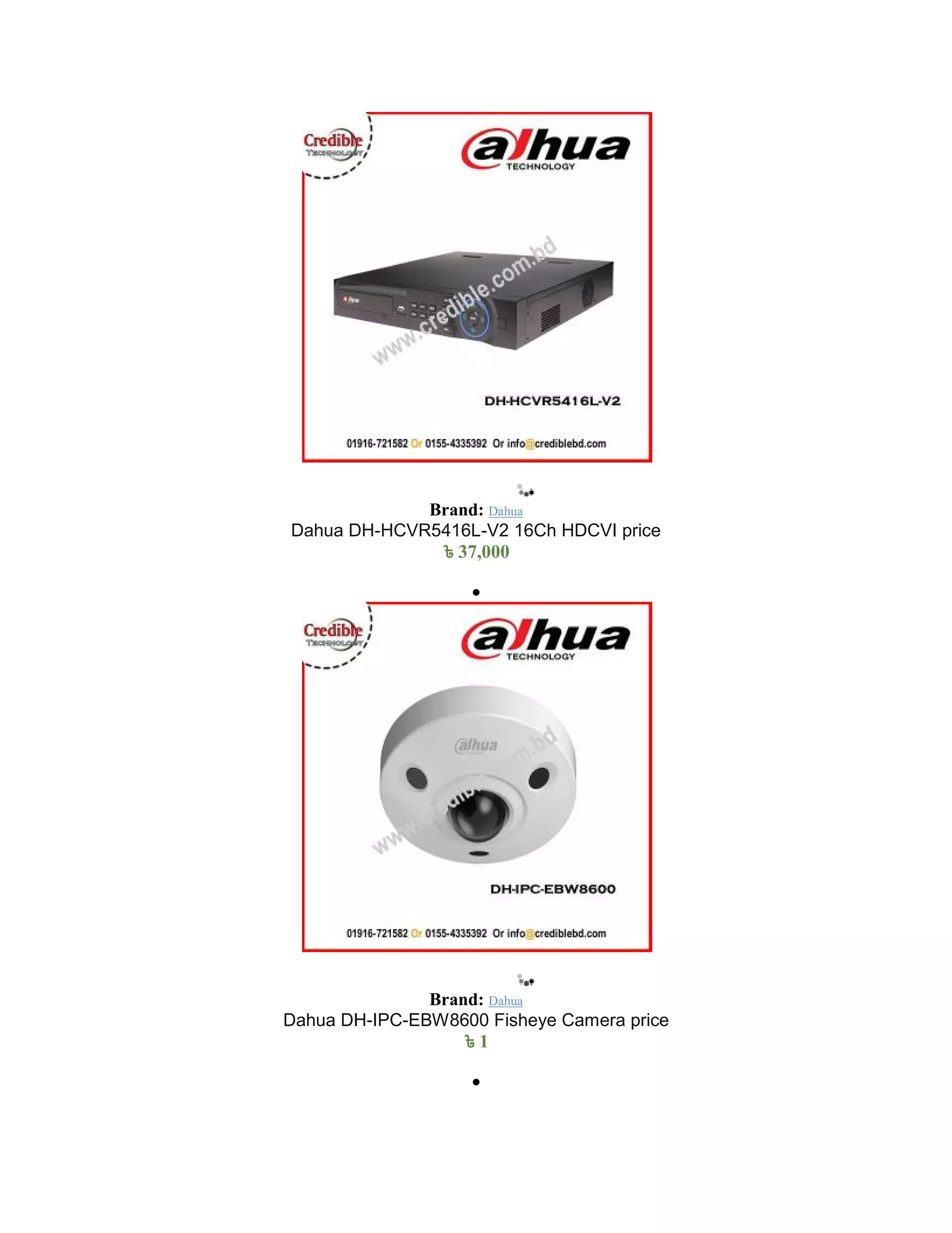 Dahua Distributor in Bangladesh | PDF