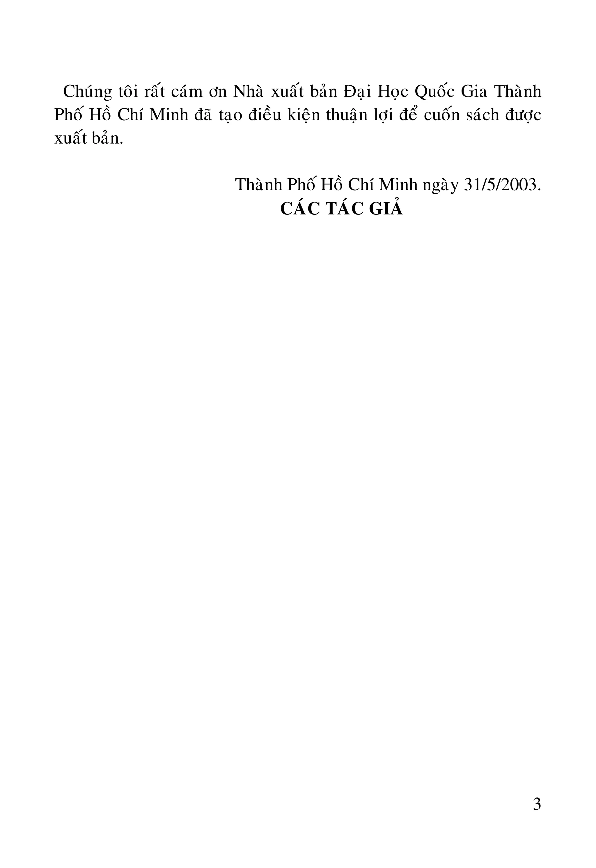 dai-so-dong-dieu_nguyen-viet-dong | PDF