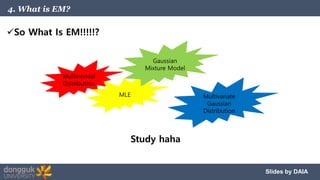 Matrix capsules with em routing | PPTX