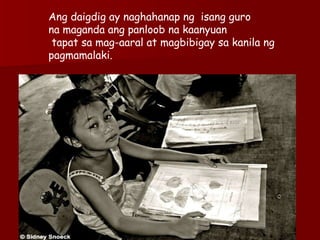 Ang Daigdig ay Naghahanap ng Guro | PPT