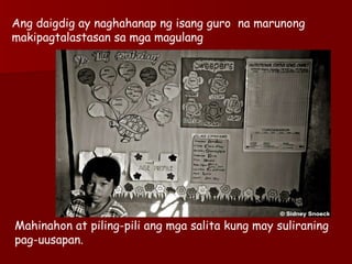Ang Daigdig ay Naghahanap ng Guro | PPT