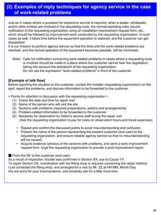 Daikin style service-rules-in_english | PDF