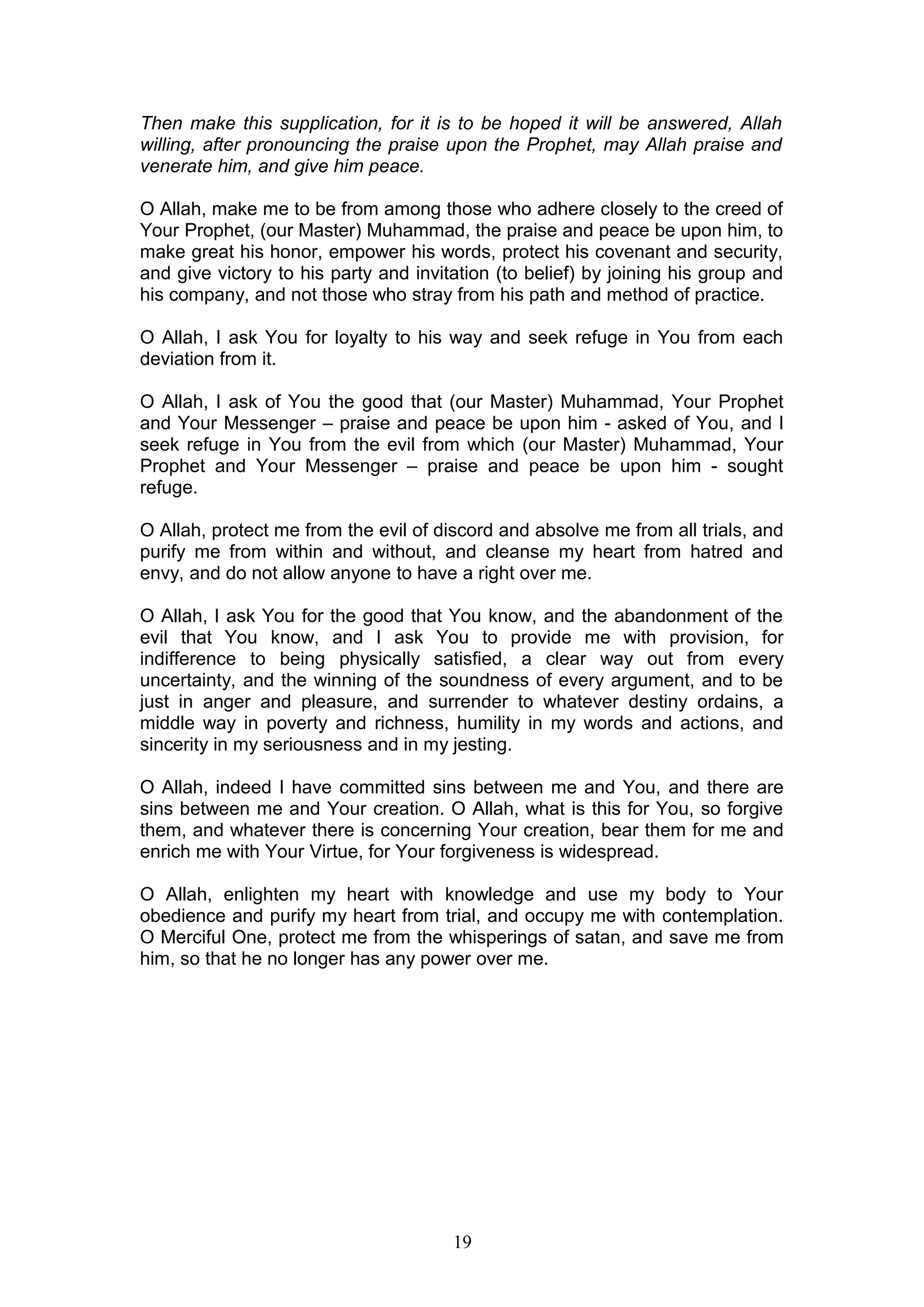 The English poem of praising the Prophet by Jazuli known as Dalail | DOC