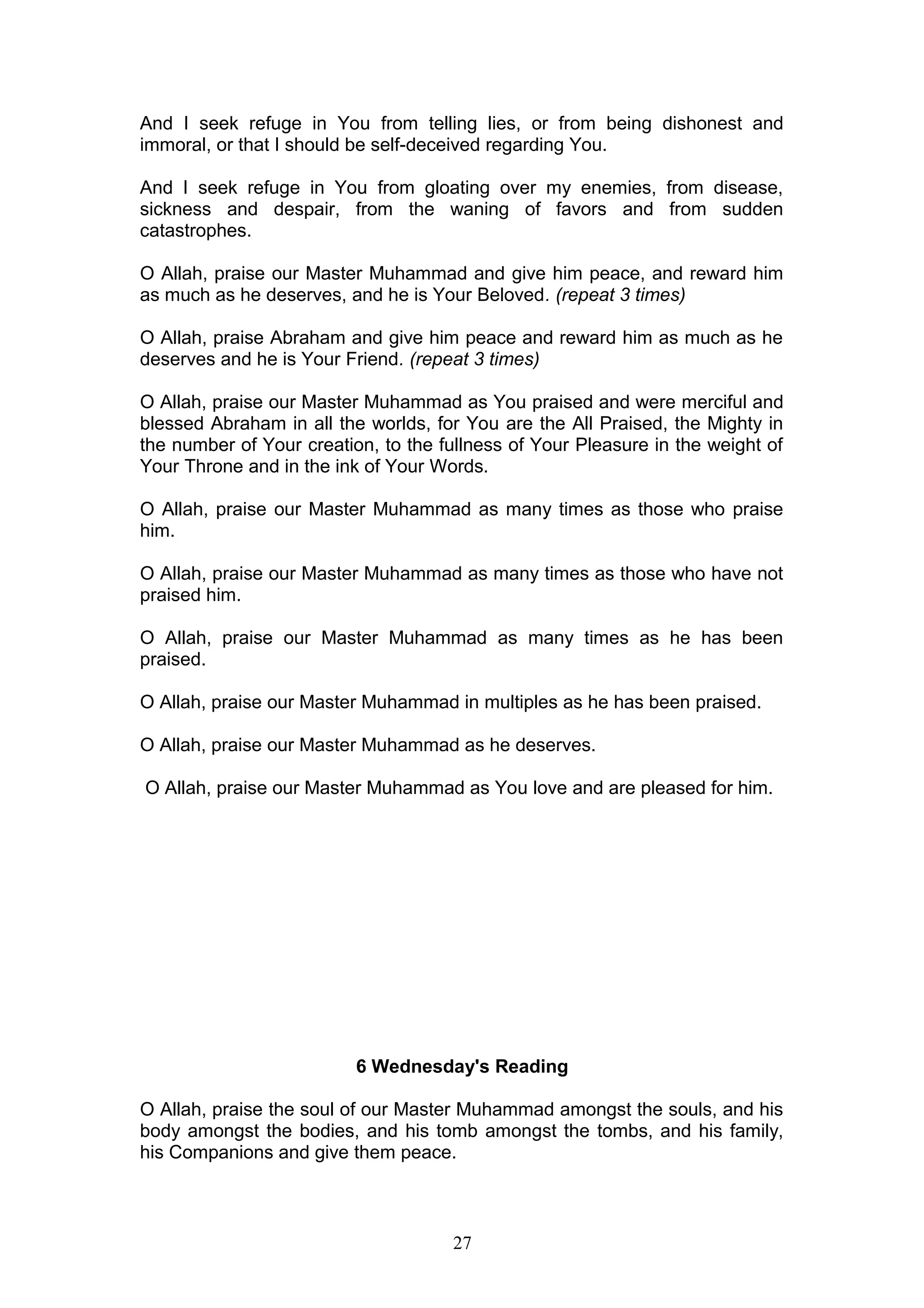 The English poem of praising the Prophet by Jazuli known as Dalail | DOC