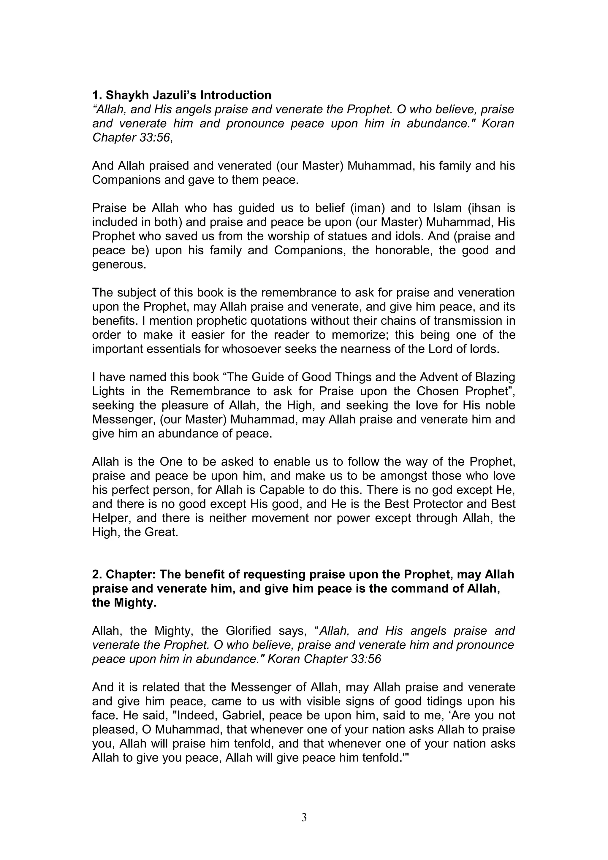 The English poem of praising the Prophet by Jazuli known as Dalail | DOC