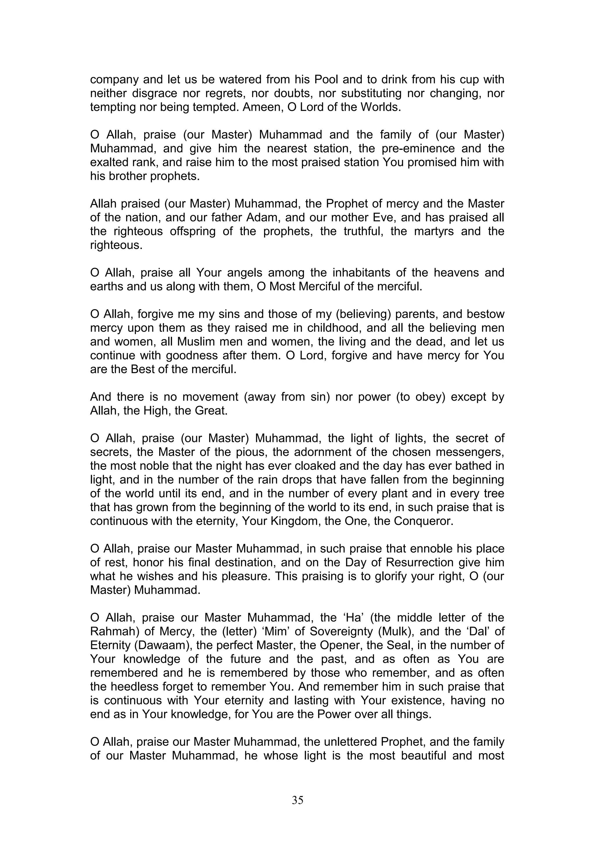 The English poem of praising the Prophet by Jazuli known as Dalail | DOC