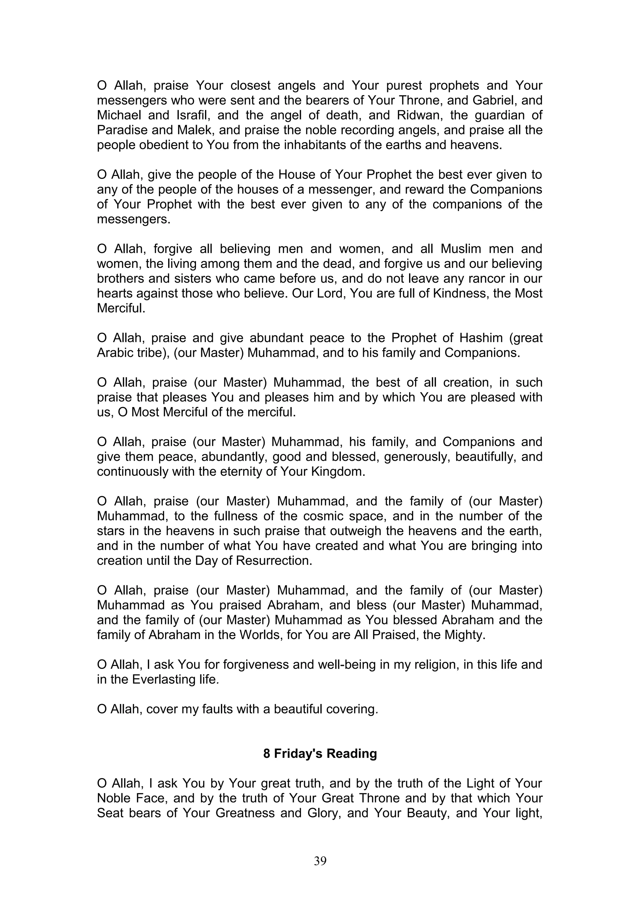 The English poem of praising the Prophet by Jazuli known as Dalail | PDF