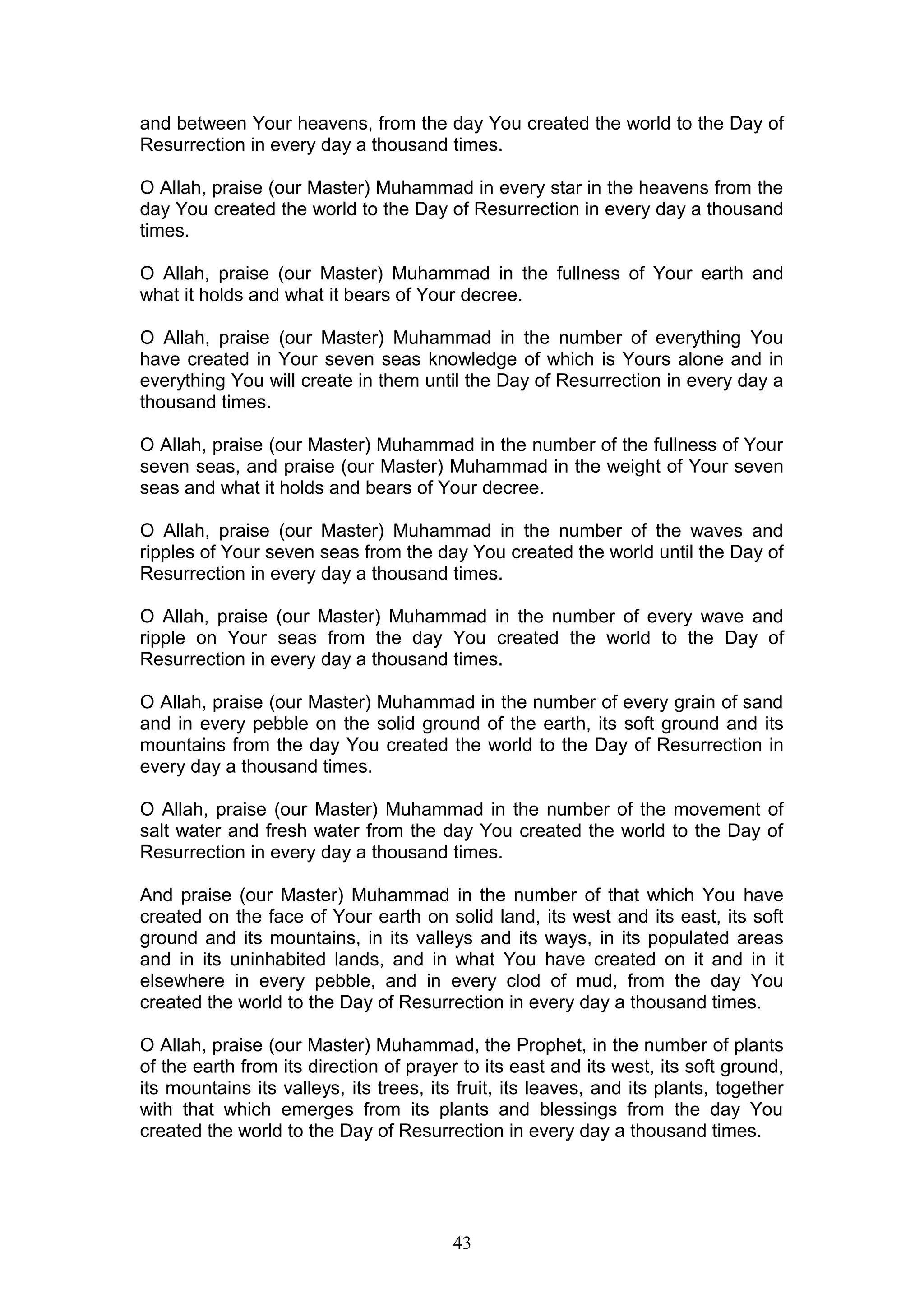 The English poem of praising the Prophet by Jazuli known as Dalail | PDF