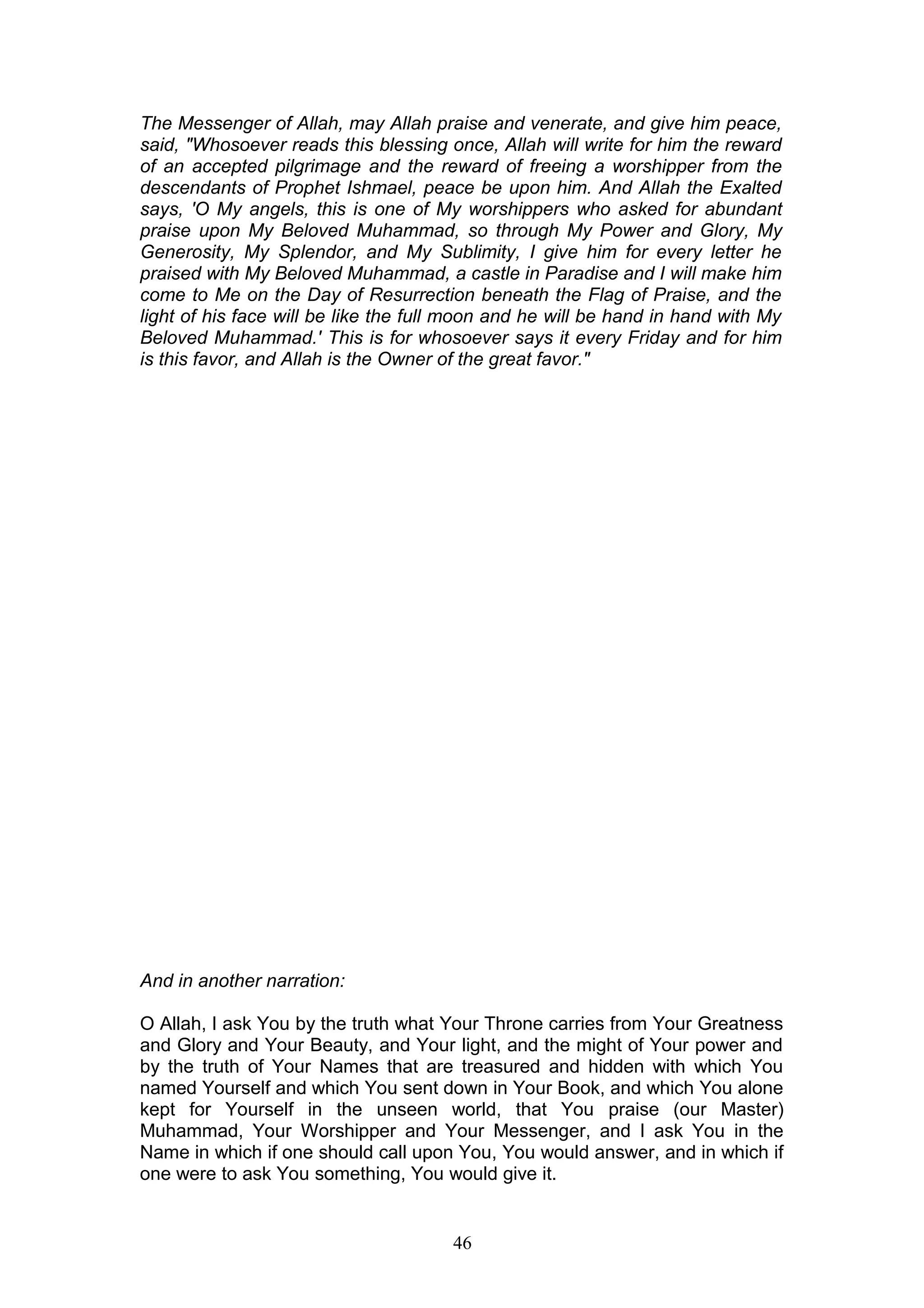 The English poem of praising the Prophet by Jazuli known as Dalail | PDF