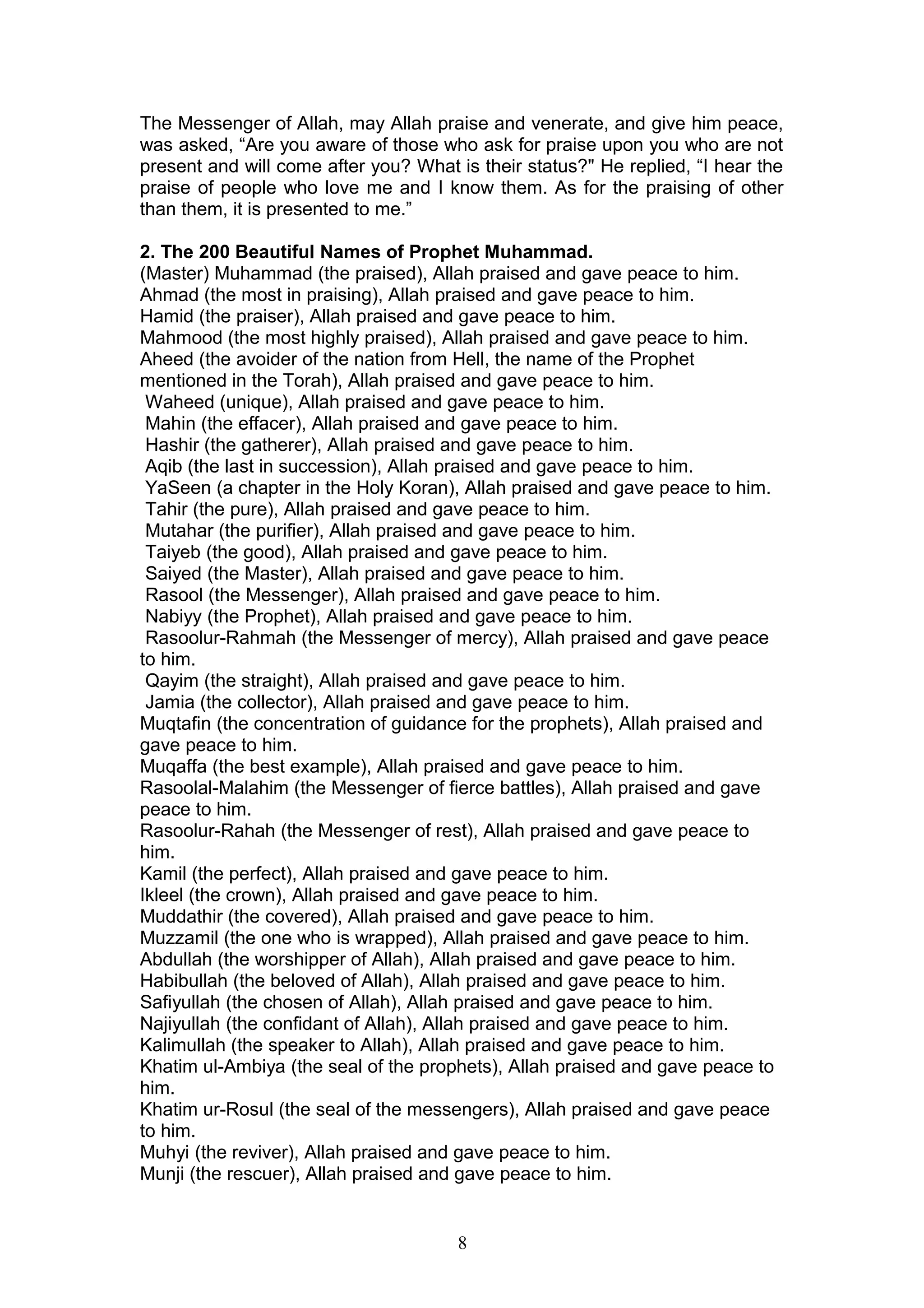 The English poem of praising the Prophet by Jazuli known as Dalail | DOC