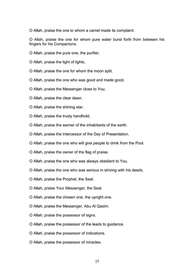 The English poem of praising the Prophet by Jazuli known as Dalail | DOC