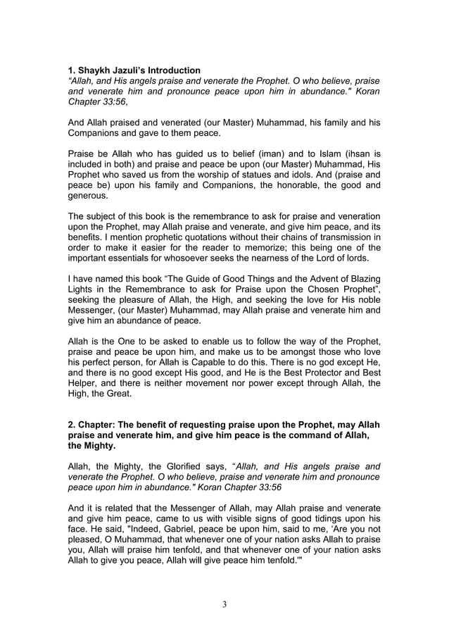 The English poem of praising the Prophet by Jazuli known as Dalail | DOC