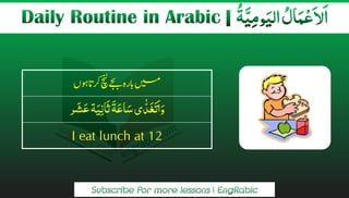 Daily-Routine-in-Arabic.pdf