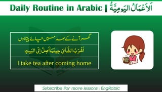 Daily-Routine-in-Arabic.pdf